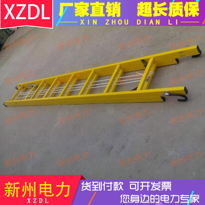 [USD 180.71] Electrical insulation lift single straight ladder ...
