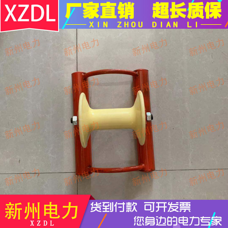 [USD 11.59] Power Cable Spreading Slide Triple Cable Chuck Nylon Wheel ...