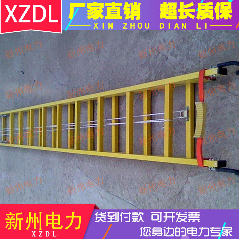 [USD 180.71] Electrical insulation lift single straight ladder ...
