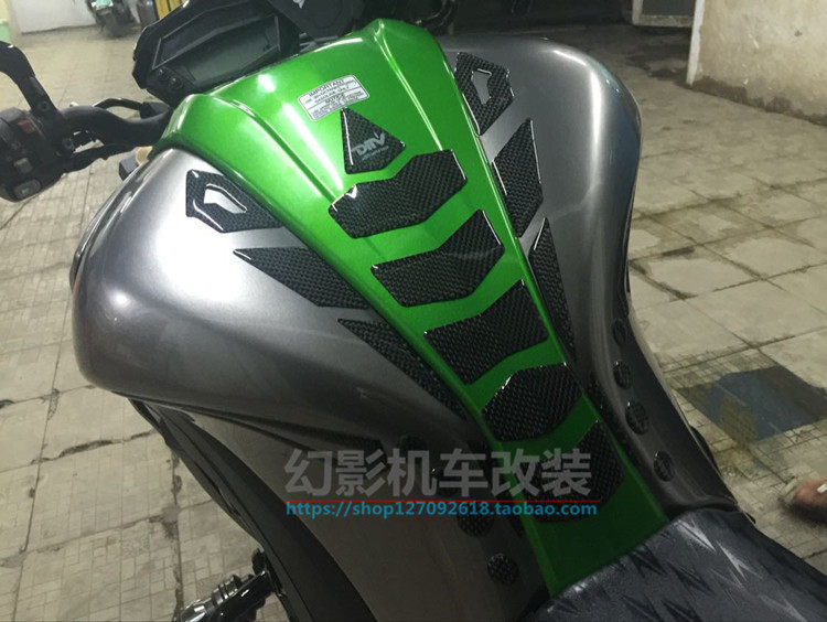 [USD 17.19] Kawasaki Z800 Z1000 ER6N ER6F Versys650 Modified Fuel Tank ...