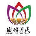 成龙仪器