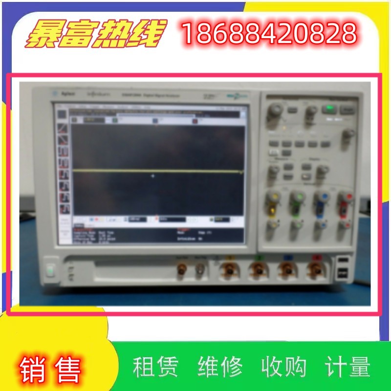销售是德Agilent安捷伦DSA91204A DSA91304A数字示波器回收购维修-Taobao