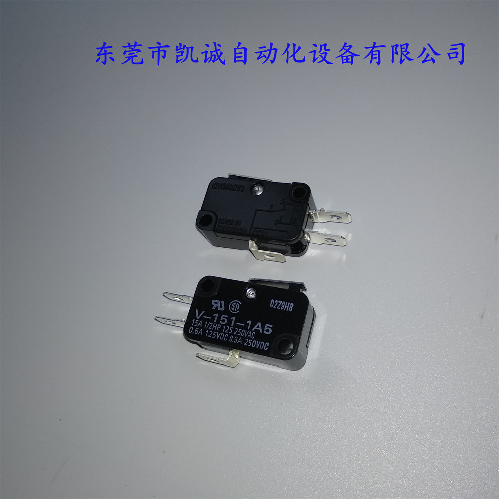 10块的欧姆龙微动开关？这玩意儿真能让你的旧键盘复活？_微动开关_淘宝数码网