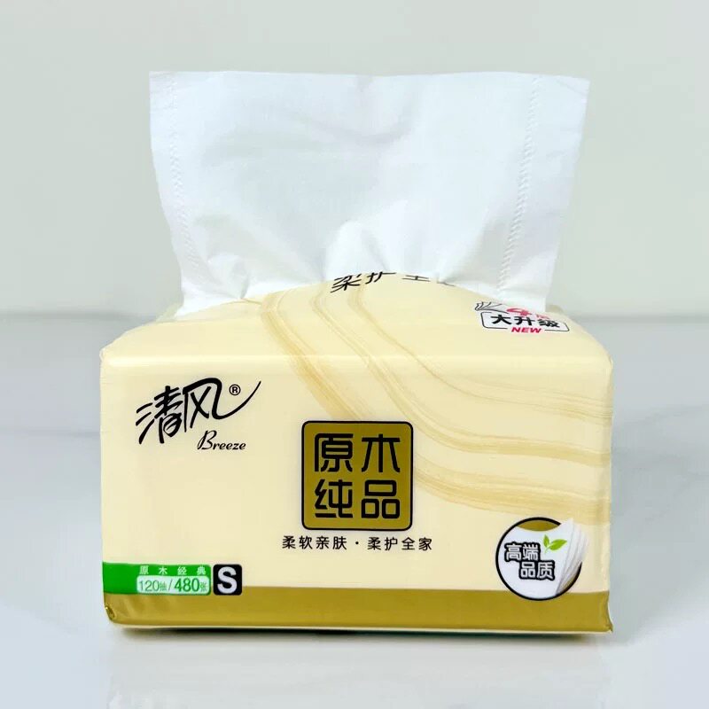 Clearance: Qingfeng 120 Sheets Pure Wood Pulp 16 Packs 48 Boxes of ...