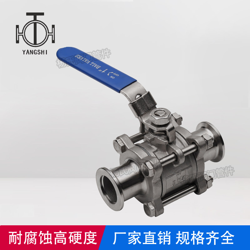 [USD 22.05] KF vacuum quick action ball valve stainless steel clamp ...