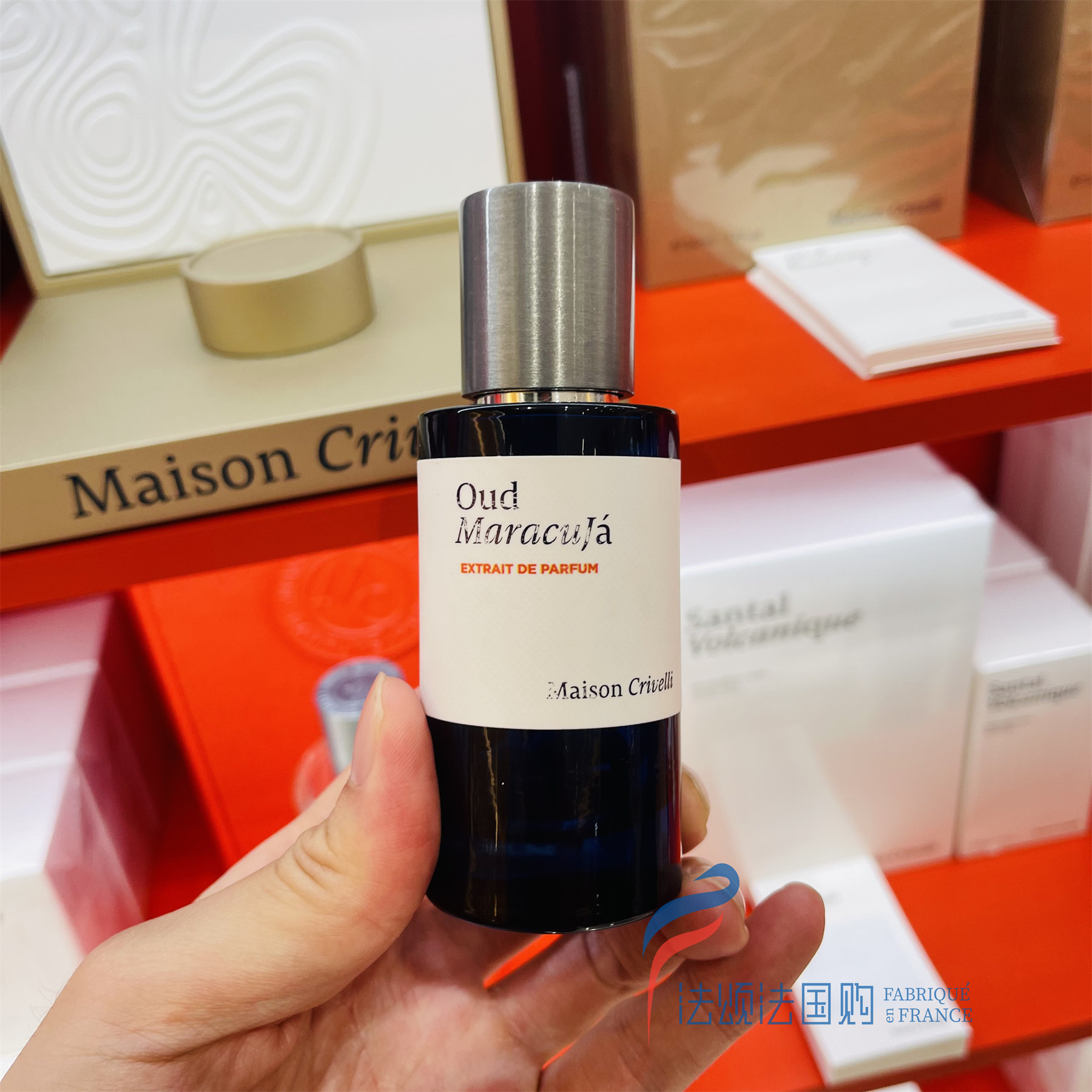 Maison crivelli eau de parfum with passion fruit: a niche fragrance ...