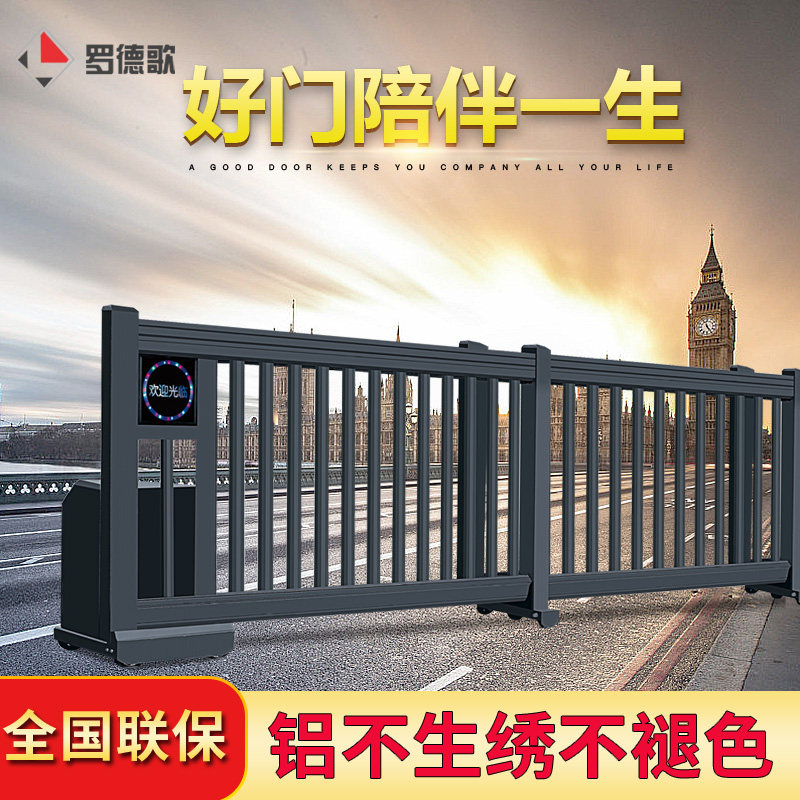 Countryside Home Linear Translation Door Extension Door Automatic Door ...