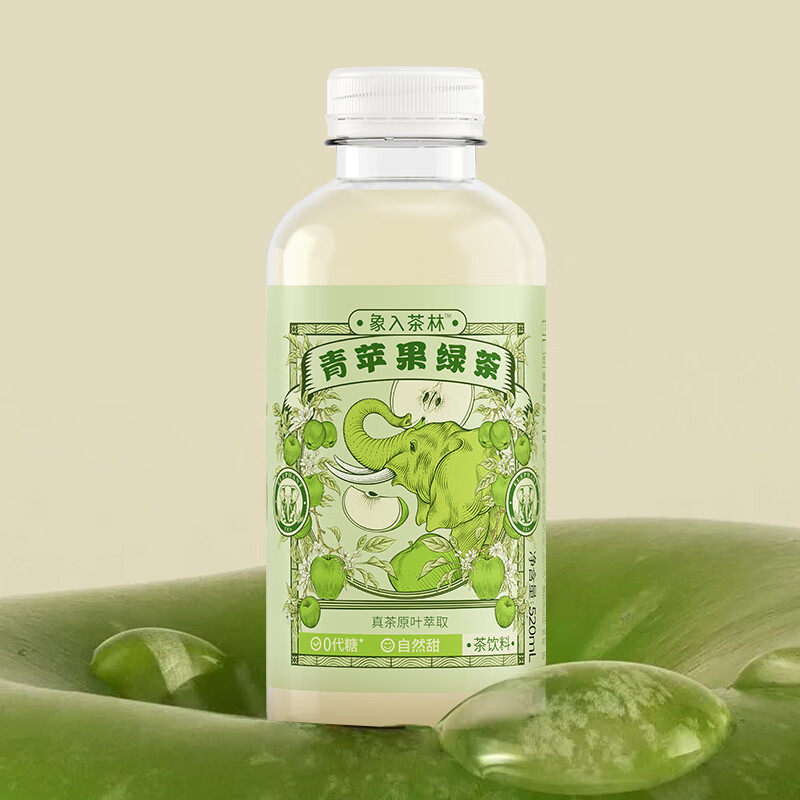 象入茶林 经典口味茶饮料520ml*15瓶：🍵夏日解渴新宠，多口味满足你的每一刻！🎉-果汁茶饮料-淘宝好物网