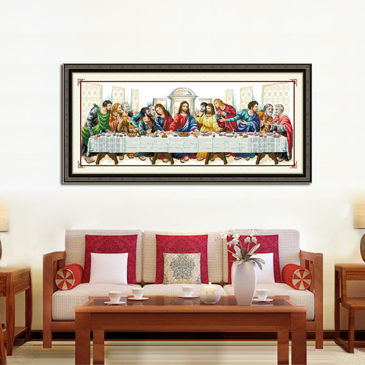 Christian Cross Stitch Emanuel Cross Last Supper Catholic Jesus New ...