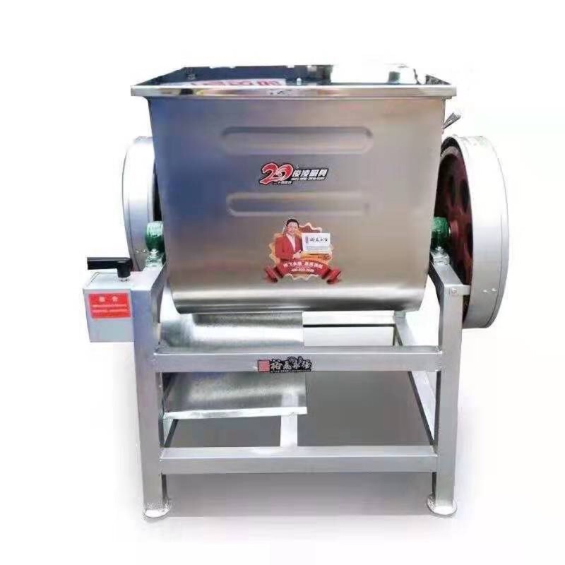 Yongqiang and noodle machine commercial 15 25 kg electric automatic cooking machine noodle ...