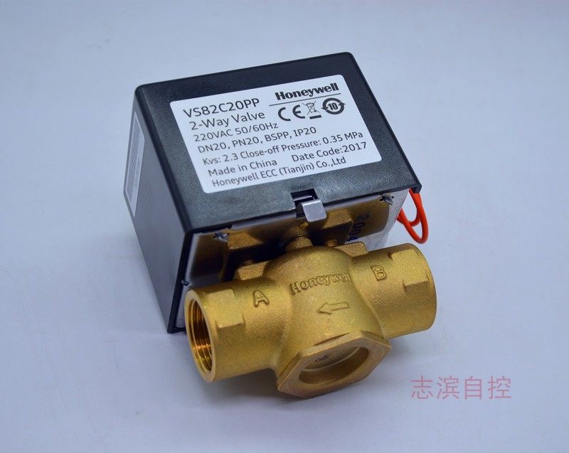 霍尼韦尔Honeywell VS82C20PP电动二通阀电磁两通水阀VS82C25PP-阿里巴巴
