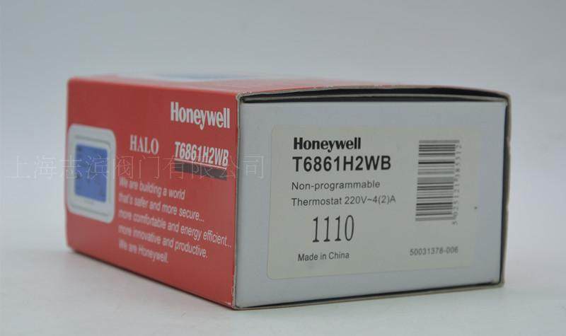 Honeywell霍尼韦尔液晶温控器风机盘管空调线控器面板T6861H2WB-阿里巴巴