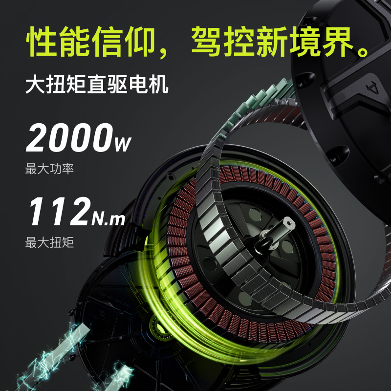 小牛电动车MQiS真的好用吗？续航能力如何？🔋⚡-生活-淘宝百科网