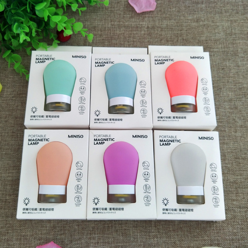 [USD 8.35] Japanese MINISO genuinely-made best-powered portable iron ...