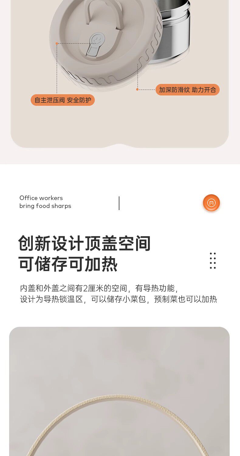 日本AILIJIN 316不銹鋼保溫飯盒24小時超長上班族學生多層保溫桶|金秋購物節，全站最高39%回饋，消費滿額再抽999黃金|便當/保溫桶 ...