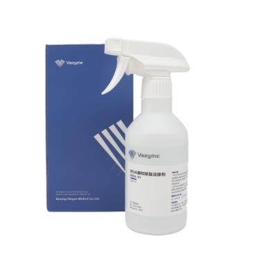 諾唯贊Vazyme RNA酶和核酸清除劑 R504-01