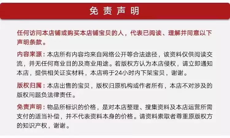 geartrax pro 2024/23/21中文版 支持solidworks全版本 齿轮插件