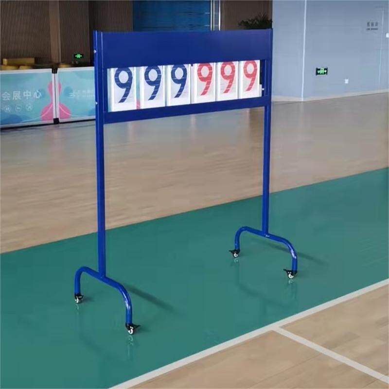 🔥 Scoring rack basketball game hand push dial stainless steel movable ...