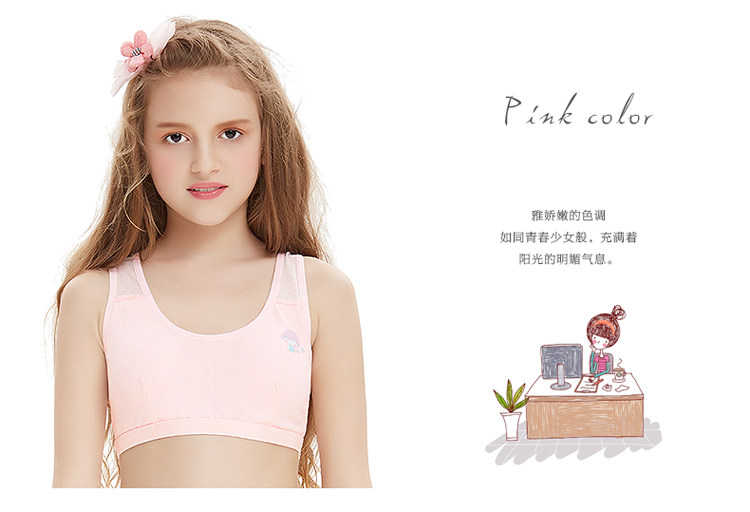 Girls bra development period students thin cotton junior high school ...