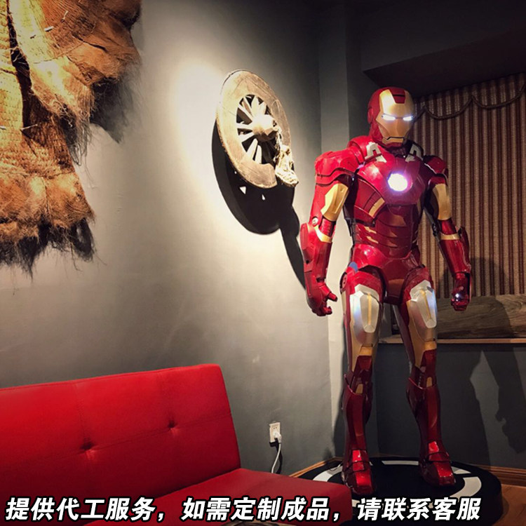 Iron man armor wearable full body suit helmet ornament diy metallic eva ...
