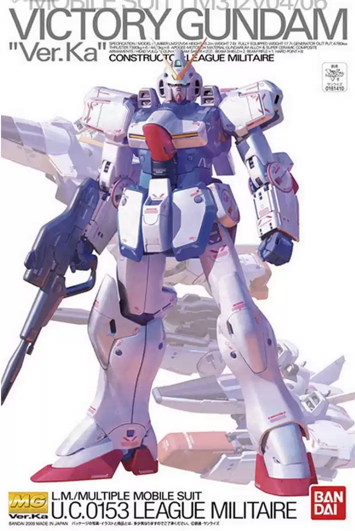 现货 万代 MG 1/100 V高达卡版 VICTORY GUNDAM Ver.Ka 拼装模型