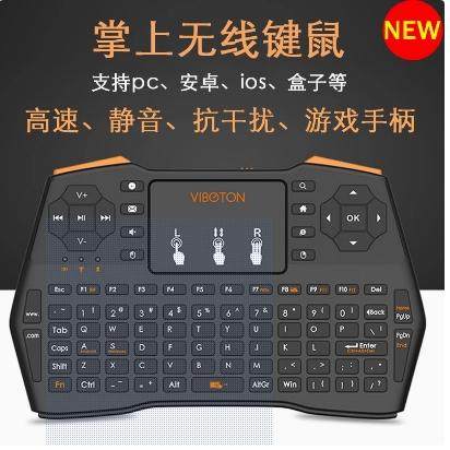 Super practical mini bluetooth keyboard 💡 Efficient office work is no ...