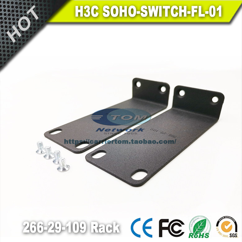 SOHO-SWITCH-FL-01耳朵支架实测：华三5130S端口应力抑制的机械解法_机柜_淘宝数码网