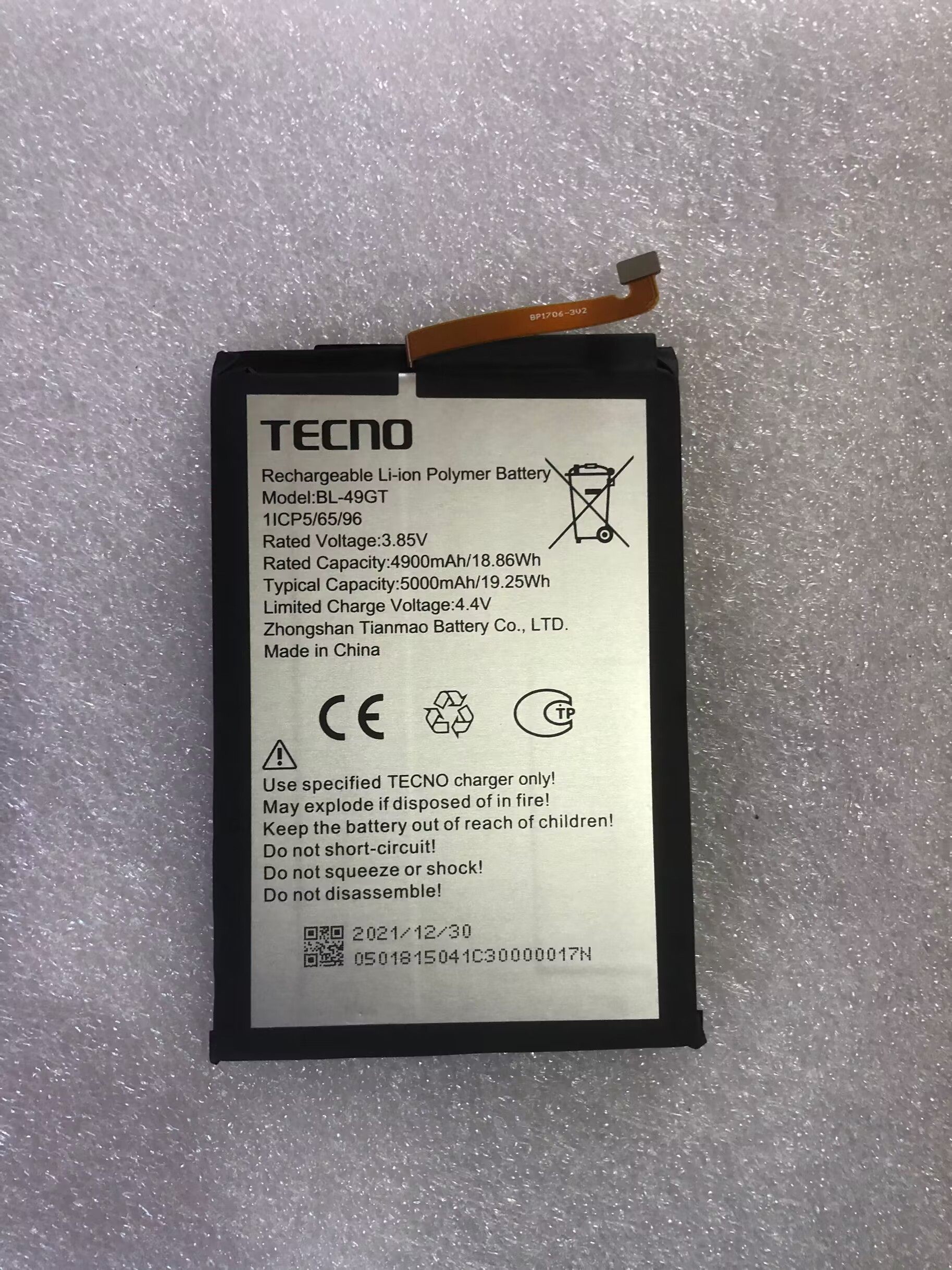 適用於傳音 TECNO infinix BL-49CX/49GT/49FX/49手機電池6000mah-淘寶Taobao | 天貓Tmall