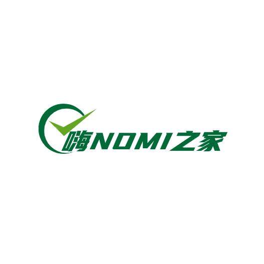超级EVA改装店
