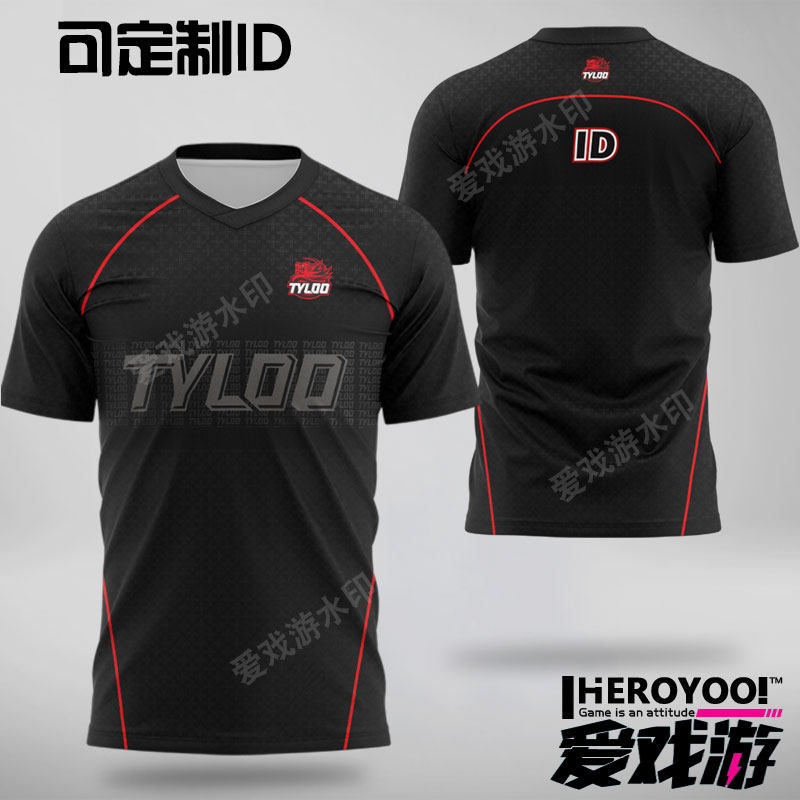 25年必买！TYLOO天禄战队服CSGO定制ID茄子款电竞服，DANK1NG同款神装避坑指南-服装品牌-淘宝好物网