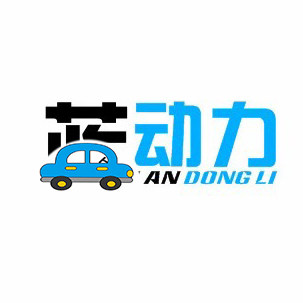汽车节能产品企业店