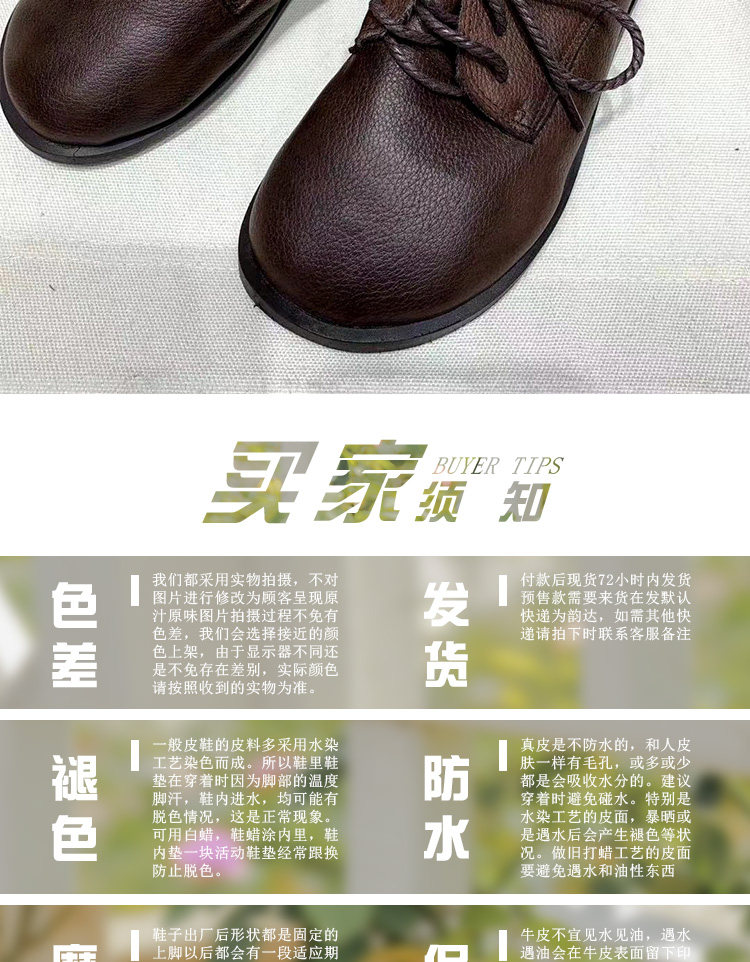 TOMBOR Original Retro Simple Leisure Soft Bottom 2020 Winter Cashmere ...