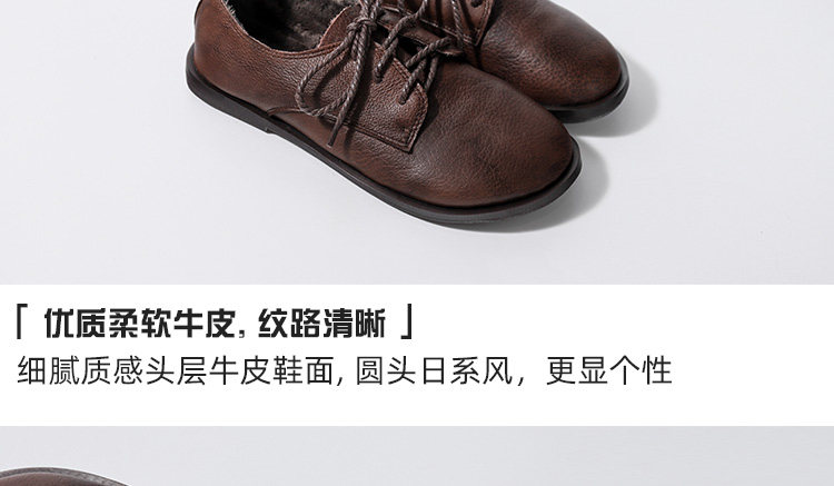 TOMBOR Original Retro Simple Leisure Soft Bottom 2020 Winter Cashmere ...