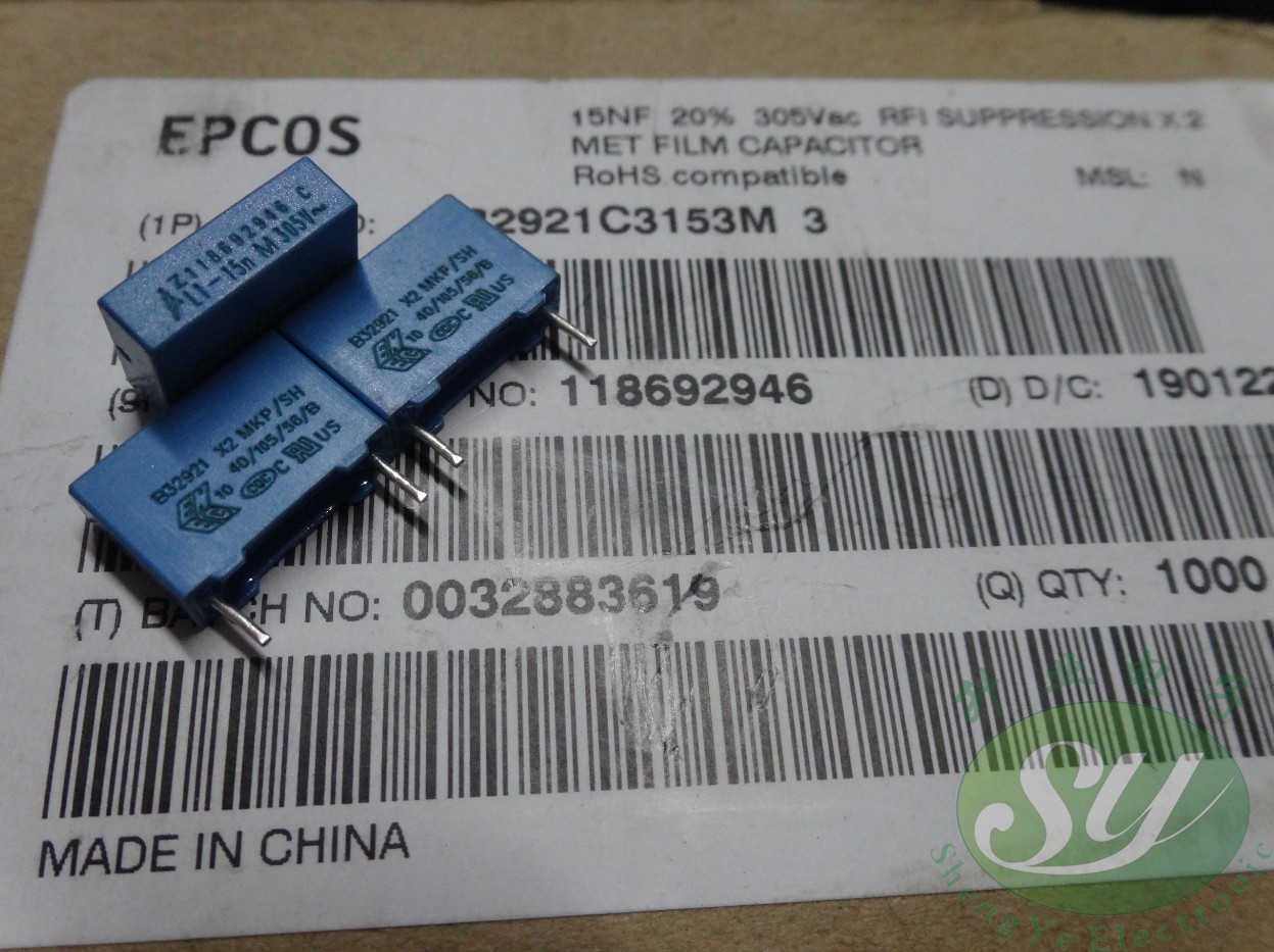 EPCOS 0.015uf/305vAC 15nf 153激光字全新薄膜电容 B32921C3153M
