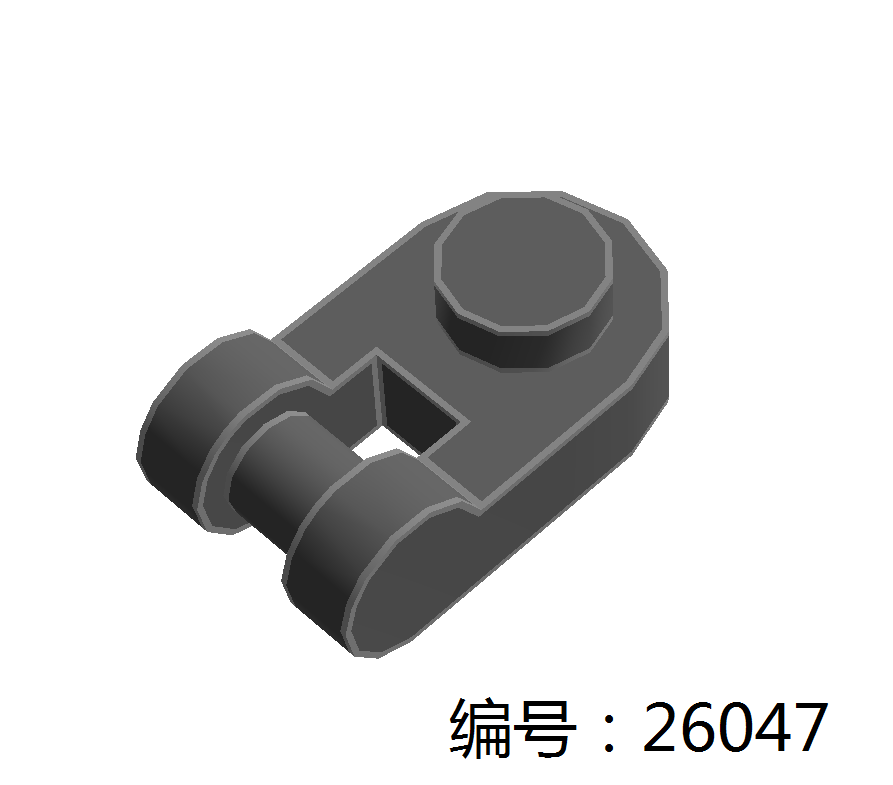 【50g起售】26047 兼容乐高小颗粒积木 兼容零件MOC拼装 1*1带柄-阿里巴巴