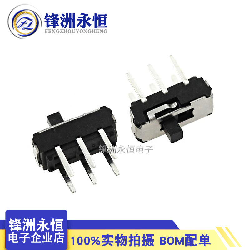 Ms-22d16 toggle switch: 2p2t 6-pin rocker switch, mss-22d16g2 22d18 ...