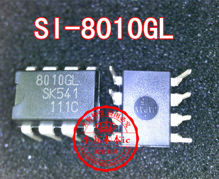 全新現貨 SI-8010GL 8010GLSK 8010 DIP-8 一個起拍 可直拍
