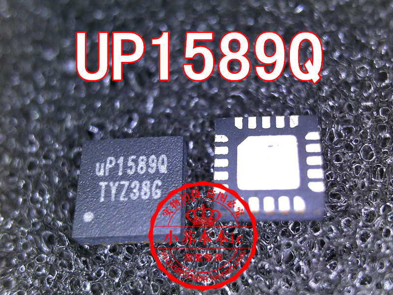 Brand new uP1589Q 1589Q UP1661P UP1661Q UP1565P 1565P QFN