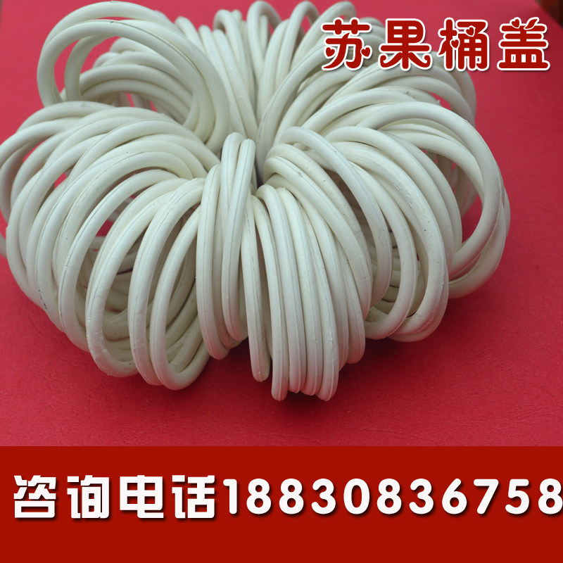 [USD 3.97] 200L liter plastic barrel lid oil barrel seal rubber gasket ...