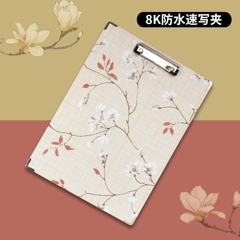 [USD 9.53] 8 Picture board sketchboard Written pinch artboard ...