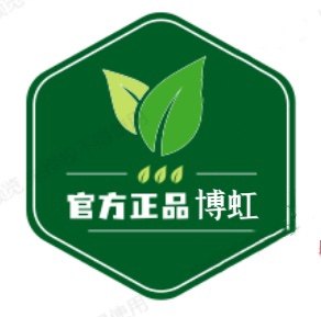 莫茉 网红发艺洗护正品店