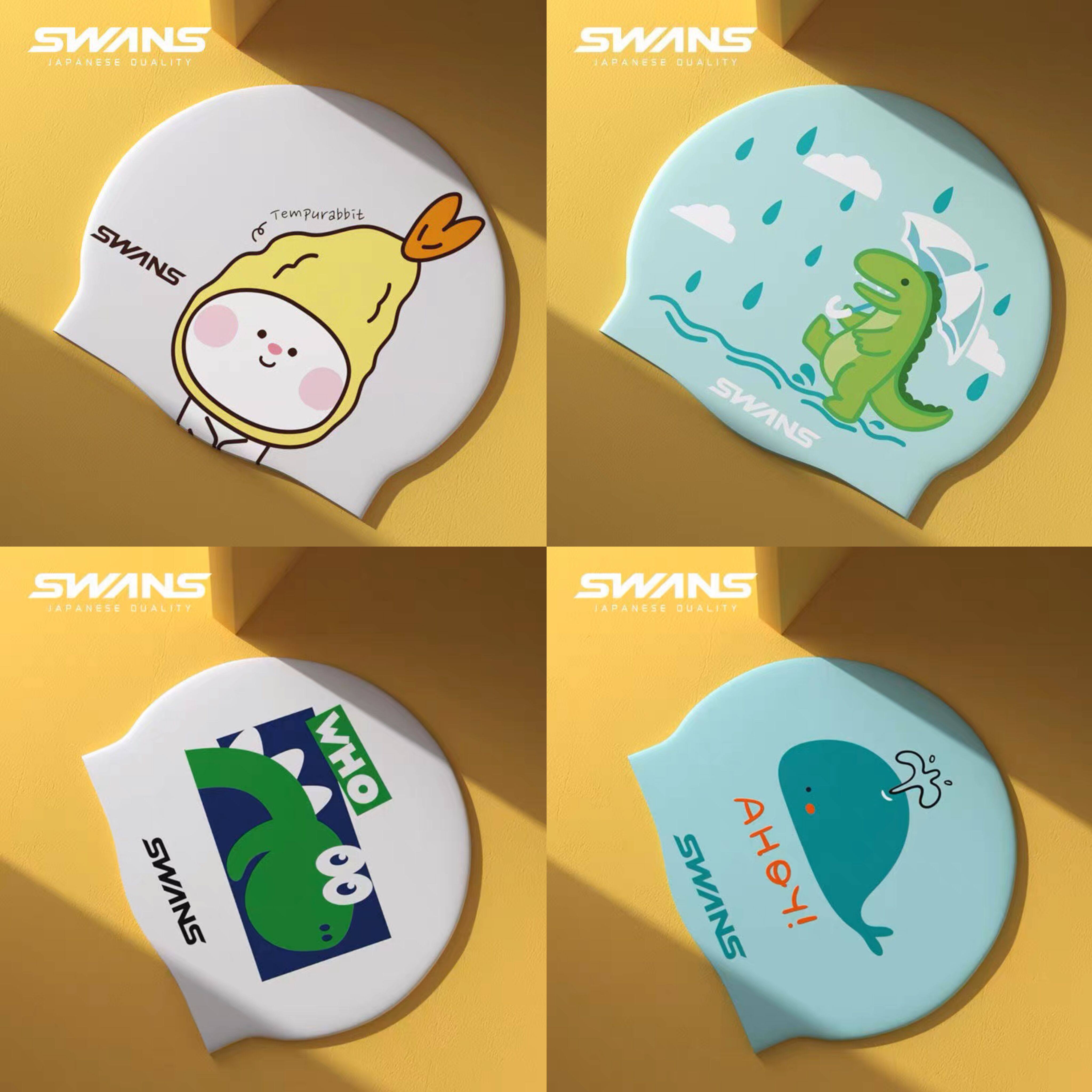 🎉 Summer swimming pool must-have cartoon swimming cap | Swans silicone ...