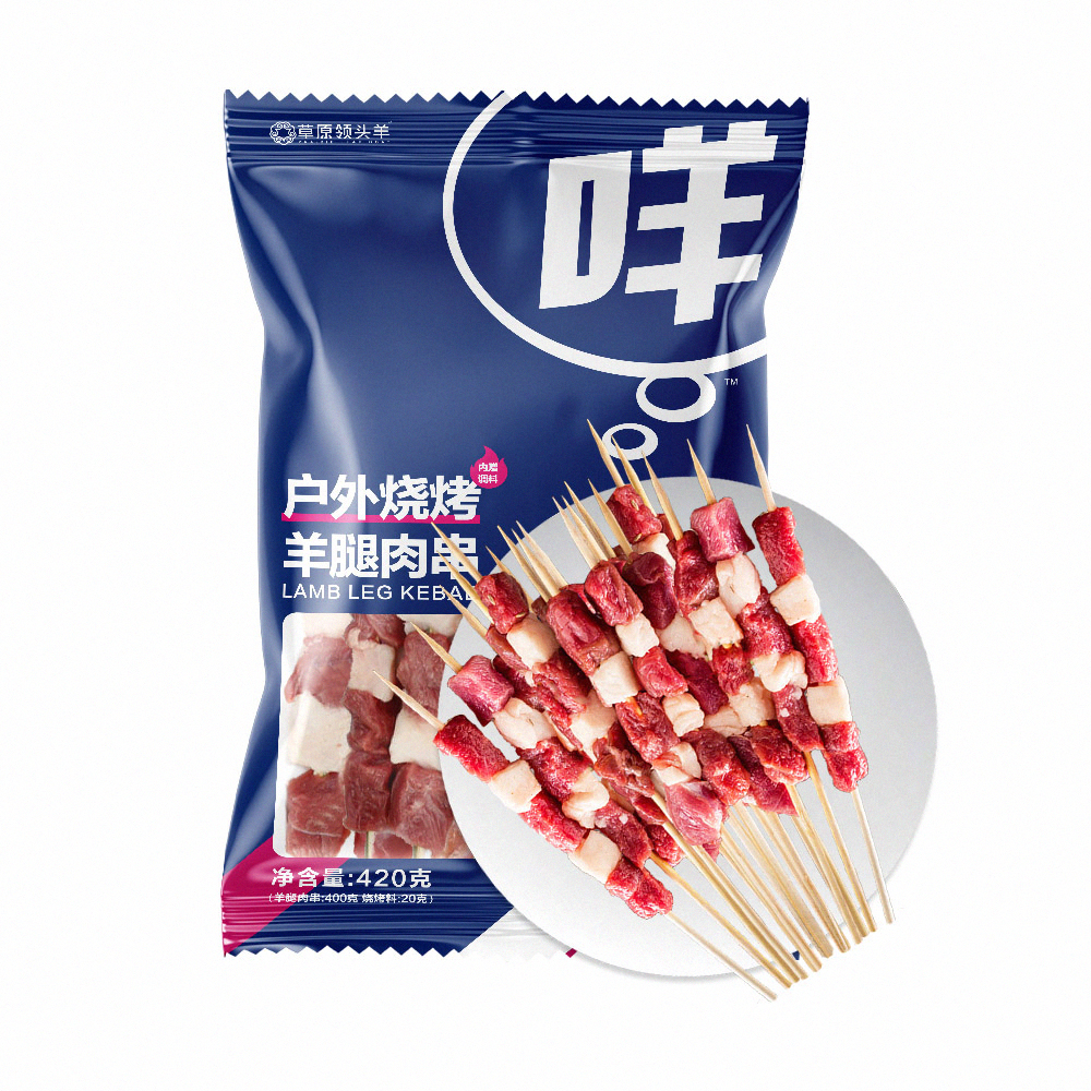【烧烤季】草原领头羊 羊腿肉串 420g(20串)-Taobao