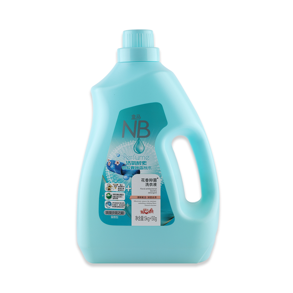 NB 花香抑菌洗衣液 5.05kg