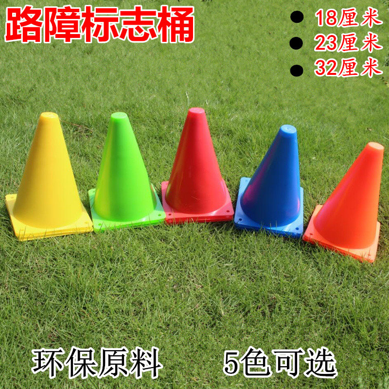 Small signpost bucket conical 23cm road sign 32cm obstacle football ...