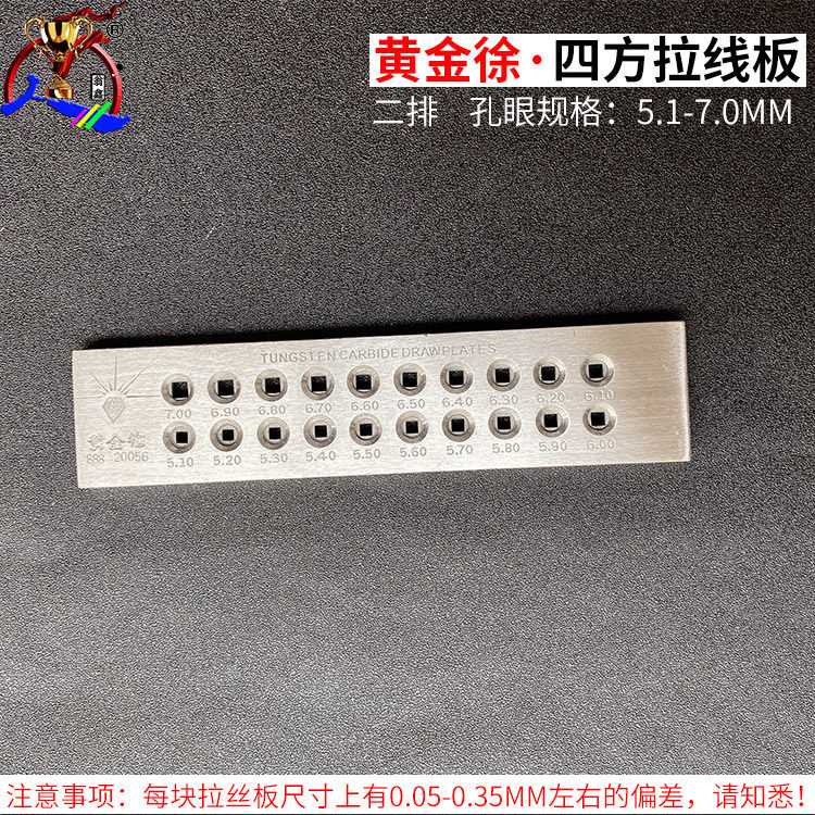 [USD 12.41] Golden Xu Lassboard Four-angle Six-Round Half-Round Round ...