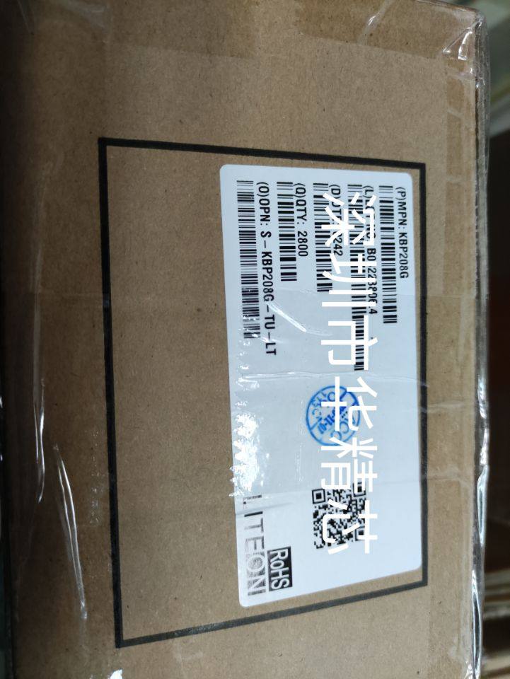 臺灣光寶/LITEON KBP208G 全新進口原裝現貨 橋堆KBP208 封裝KBP-Taobao