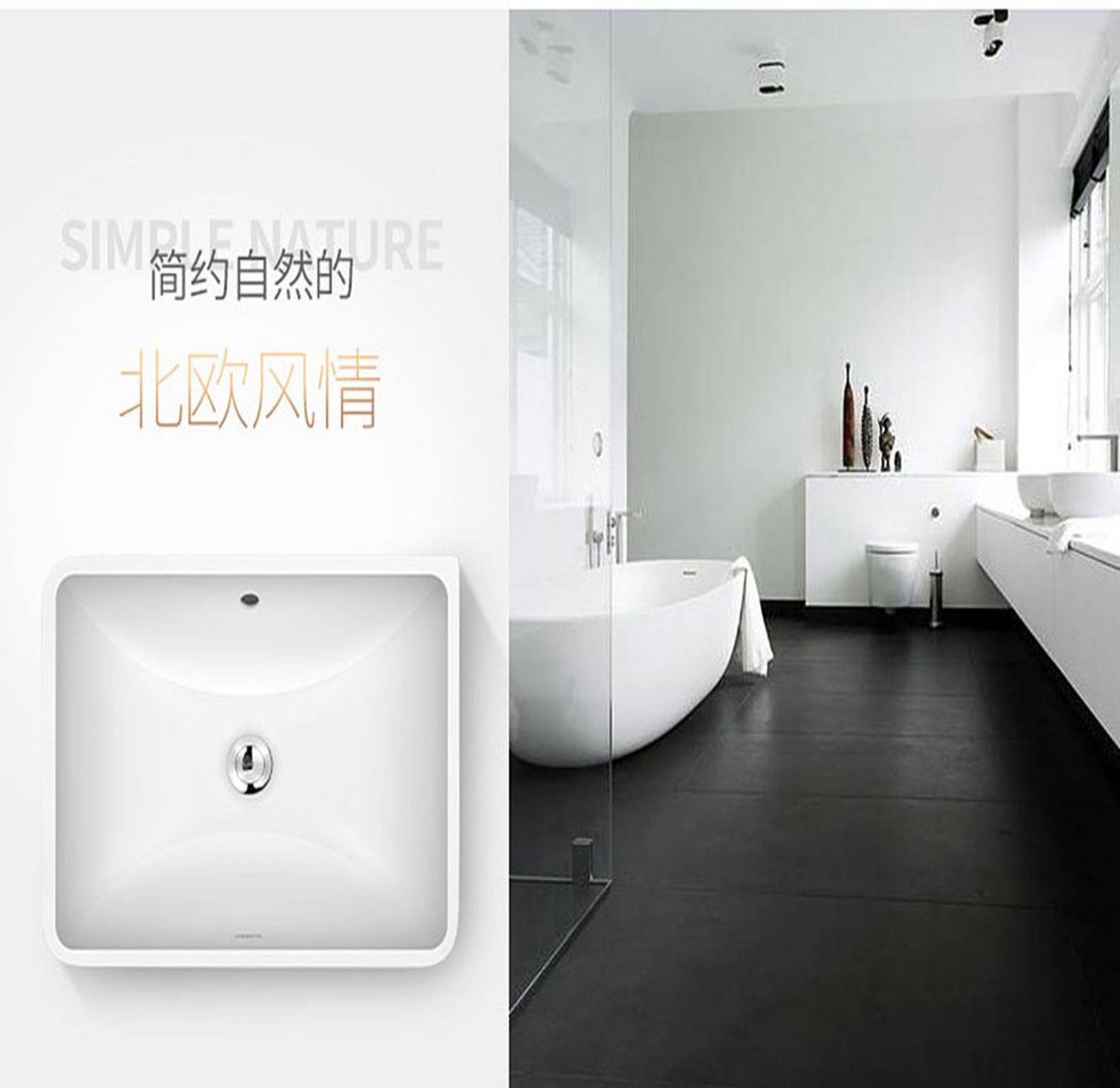 德国杜拉维特 台下盆 嵌入式台下盆 陶瓷方形台盆 家用套装030549-阿里巴巴