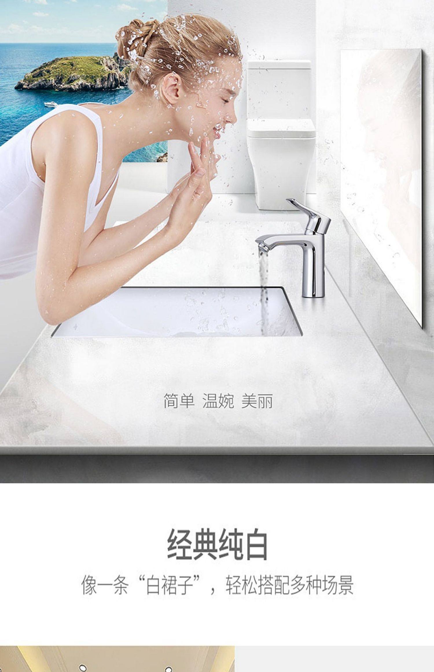 德国杜拉维特 台下盆 嵌入式台下盆 陶瓷方形台盆 家用套装030549-阿里巴巴