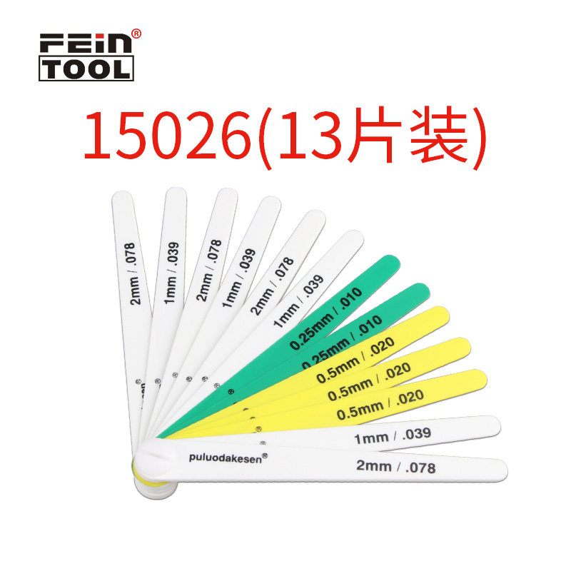 Plastic feeler gauge plastic feeler gauge gauge for automotive industry ...